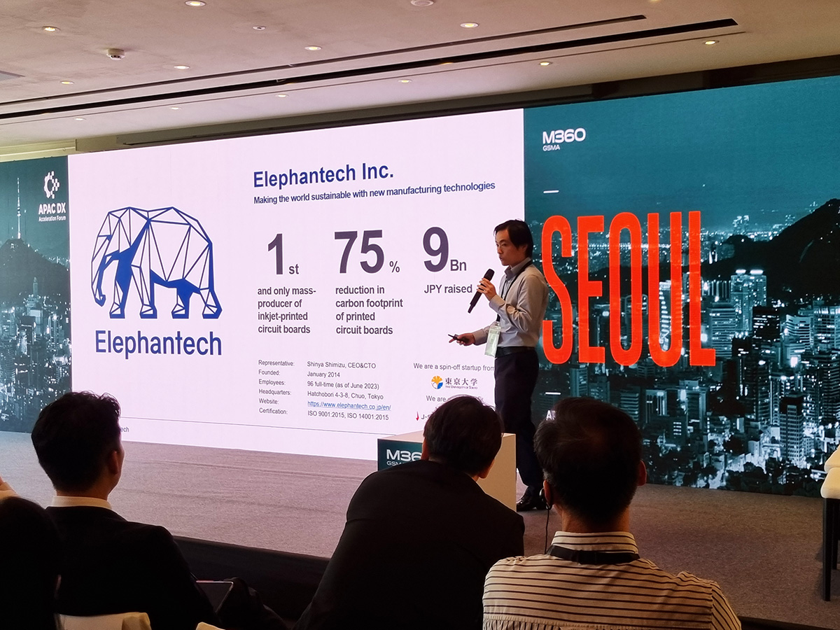 At the DX Acceleration Summit M360 APAC 2023, Korea, our CEO, Mr. Shimizu, was honored with the ...